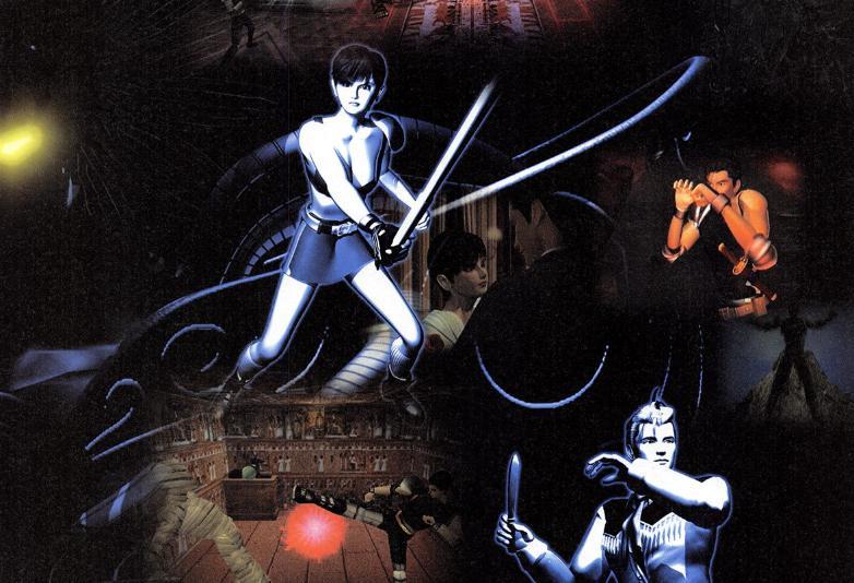 Enigma (1998) - release date, videos, screenshots, reviews Enigma (1998) - release date, videos, screenshots, reviews