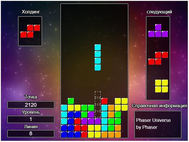 Tetris Clone - release date, videos, screenshots, reviews on RAWG