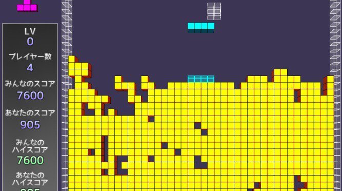 Cooperation Block Puzzle Release Date Videos Screenshots Reviews cooperation-block-puzzle-release-date-videos-screenshots-reviews