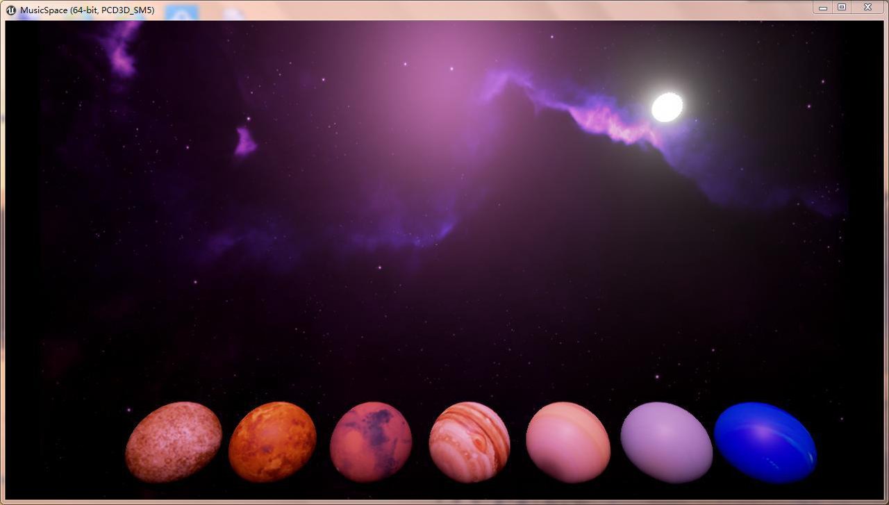 MusicSpace - release date, videos, screenshots, reviews on RAWG