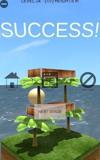 Building Block Simulator - release date, videos, screenshots, reviews ...