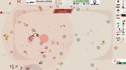 Red Algorithm - release date, videos, screenshots, reviews on RAWG