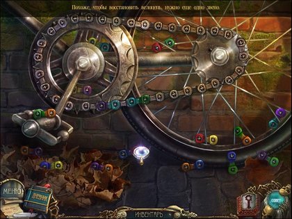 Azada: In Libro - release date, videos, screenshots, reviews on RAWG