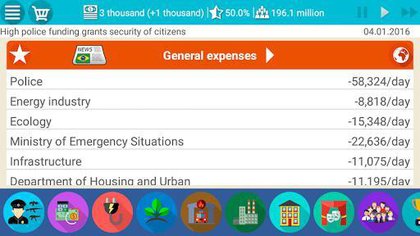 Brazil Simulator 2 - release date, videos, screenshots, reviews on RAWG