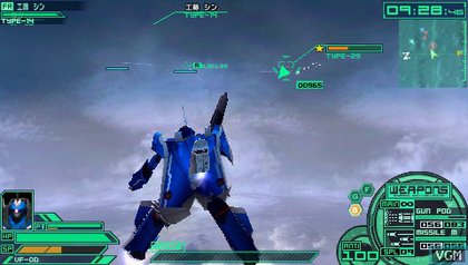 Macross Ultimate Frontier - release date, videos, screenshots, reviews on RAWG