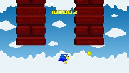 Attacking Zegeta - release date, videos, screenshots, reviews on RAWG