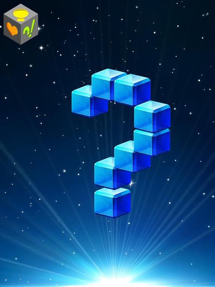 How Many Blocks? screenshots • RAWG