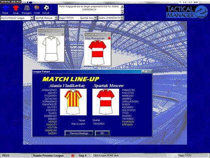 Tactical Manager 2 - release date, videos, screenshots, reviews on RAWG