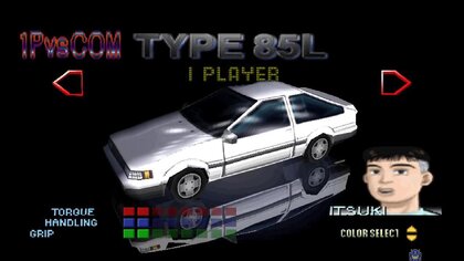 Initial D - release date, videos, screenshots, reviews on RAWG