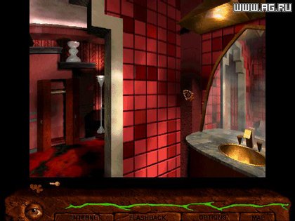 Shivers 2: Harvest of Souls screenshots • RAWG