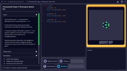 Learn Godot's GDScript From Zero - custom build [Русская Версия ...
