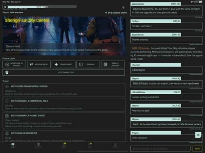 CyberCode Online | Text MMO - release date, videos, screenshots, reviews on RAWG