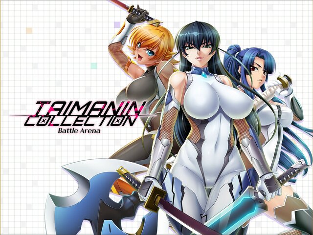 Taimanin Collection: Battle Arena - release date, videos, screenshots ... Taimanin Collection: Battle Arena - release date, videos, screenshots ...