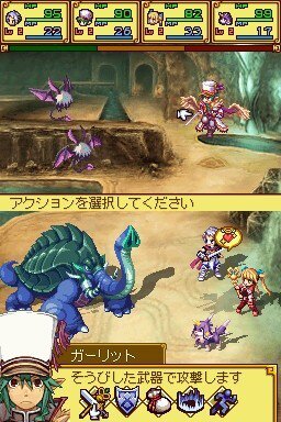 Summon Night X: Tears Crown - release date, videos, screenshots ...