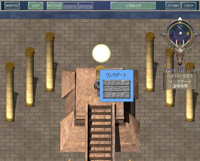 Muffet battle simulator - release date, videos, screenshots, reviews on ...