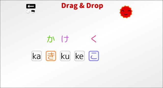Let's Learn Japanese! Hiragana - release date, videos, screenshots ...