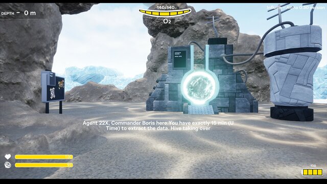 INFLUXIS - release date, videos, screenshots, reviews on RAWG