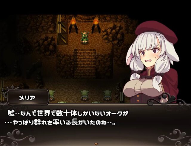 BegieAde ~a lyric of lie and retribution~ вся информация об игре, читы, дата выхода, системные ...