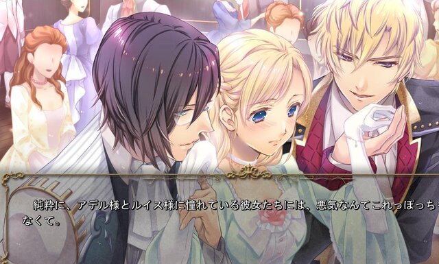 Orfleurs - release date, videos, screenshots, reviews on RAWG