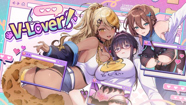 V-LOVER! - release date, videos, screenshots, reviews on RAWG
