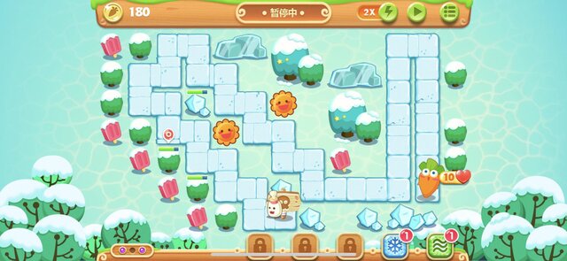 Carrot2 - release date, videos, screenshots, reviews on RAWG