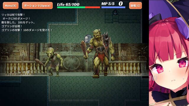 On my own: A Hot Isekai Adventure - release date, videos, screenshots, reviews on RAWG