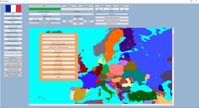 Project Cold War - release date, videos, screenshots, reviews on RAWG