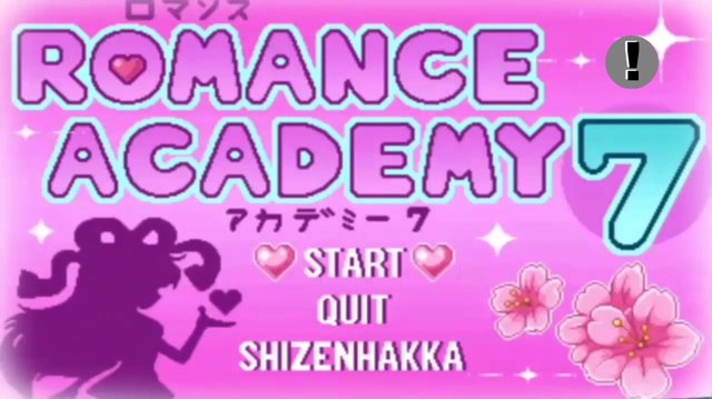 Academia del Romance 7 /Academy Romance 7 - release date, videos ...