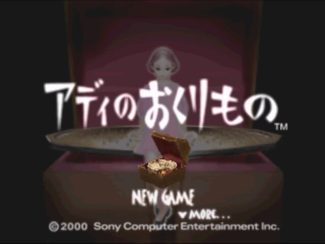 Addie no Okurimono: To Moze from Addie - release date, videos ... Addie no Okurimono: To Moze from Addie - release date, videos ...