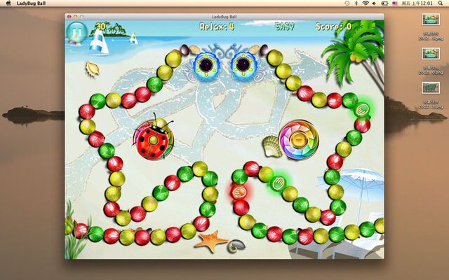 Ladybug Ball - release date, videos, screenshots, reviews on RAWG