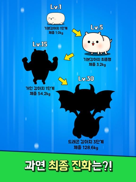 Crocword: Crossword Puzzle Game - release date, videos, screenshots ...