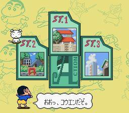 Crayon Shin-chan 2: Dai Maou no Gyakushu - release date, videos, screenshots, reviews on RAWG