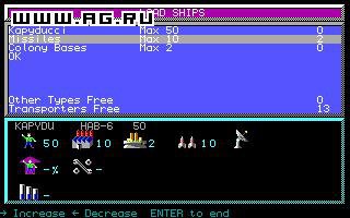 Armada 2525 - release date, videos, screenshots, reviews on RAWG