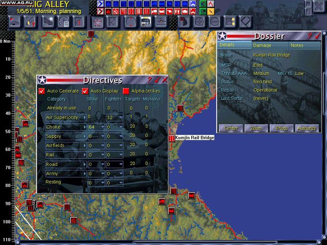 Enemy Engaged: RAH-66 Comanche vs. KA-52 Hokum - release date, videos ...