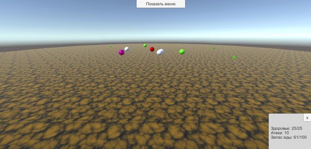 Ecosystem simulator - release date, videos, screenshots, reviews on RAWG