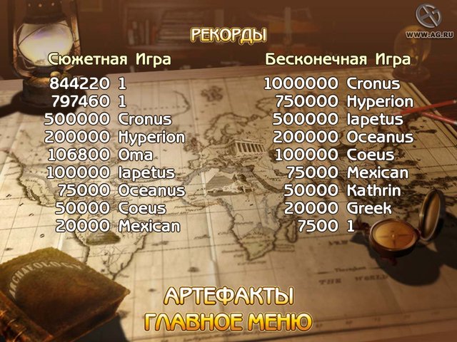 Mahjongg Artifacts 2 - release date, videos, screenshots, reviews on RAWG