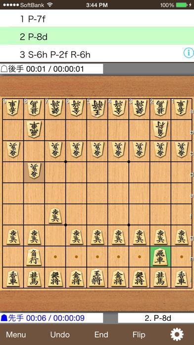 Shogi Kifu - release date, videos, screenshots, reviews on RAWG