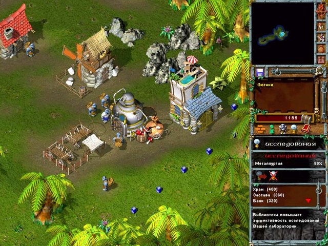 Alien Nations Mission Pack - release date, videos, screenshots, reviews ...