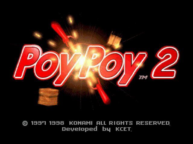 Poy Poy 2 - release date, videos, screenshots, reviews on RAWG